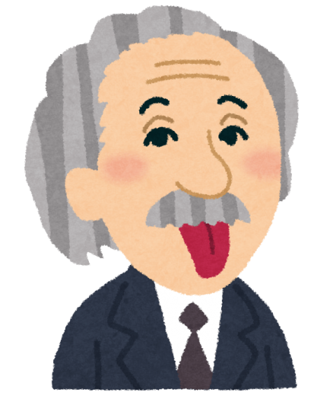 秀才、天才、鬼才、奇才の由来、意味と違い。どれが一番上？ | トリビアーノ